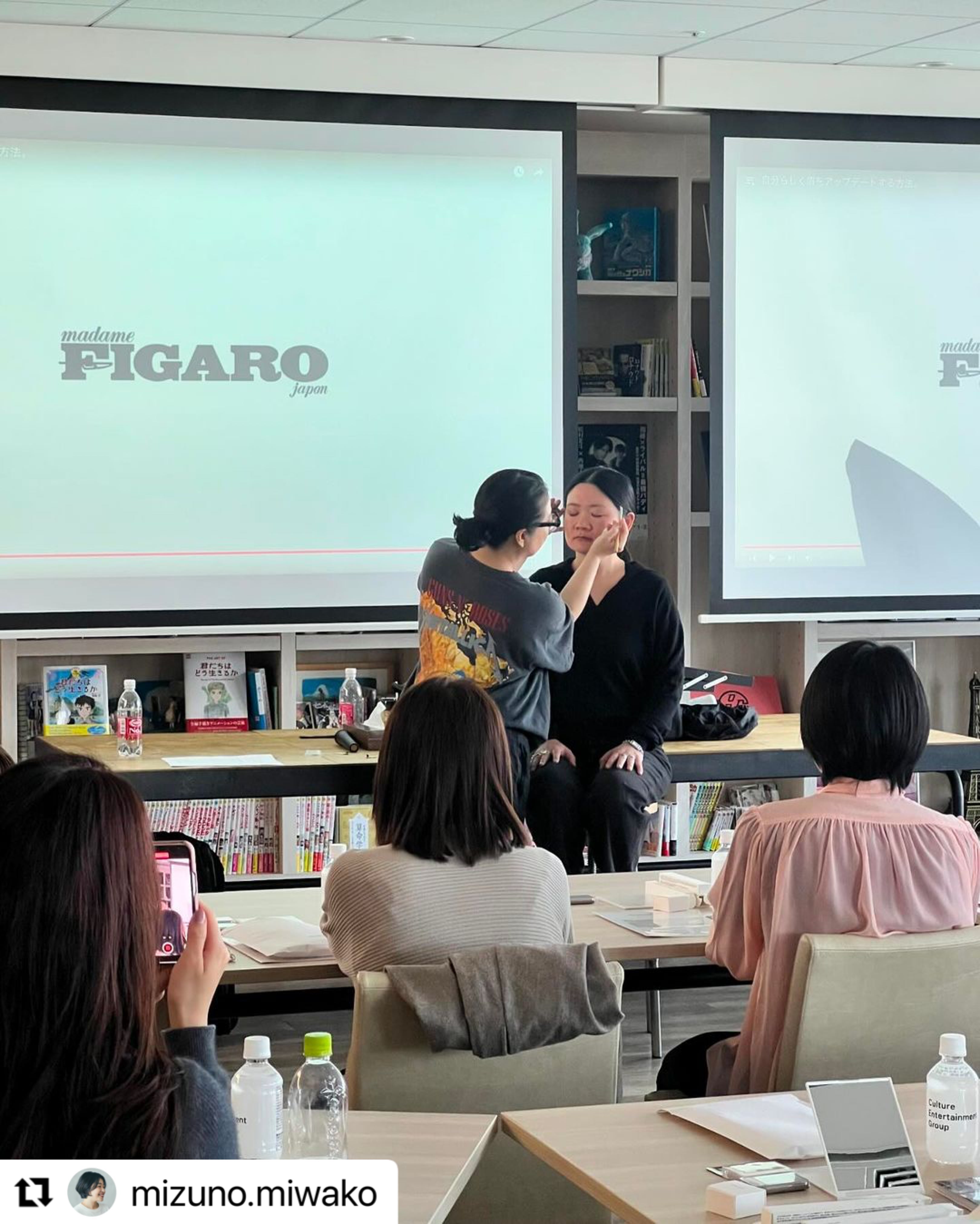 FIGARO「似合う眉の描き方」LESSON – define brush